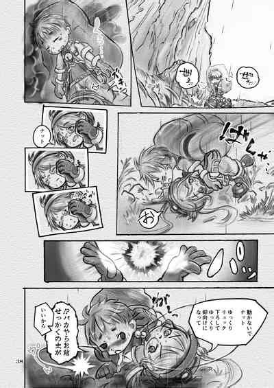 Sakubun Nhentai Hentai Doujinshi And Manga