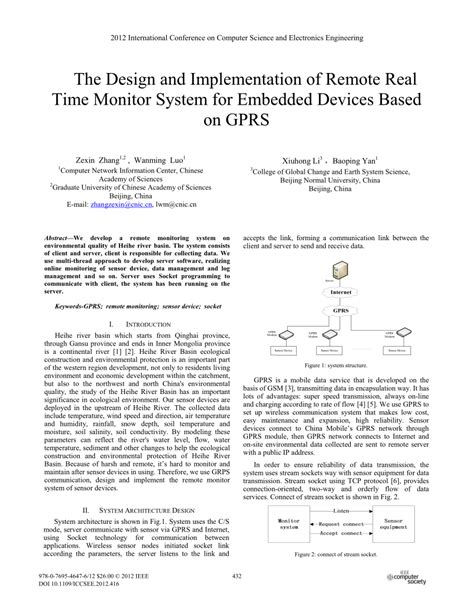 Pdf The Design And Implementation Of Remote Real Time Monitor System For Embedded Devices