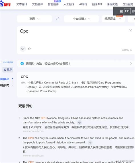 Html标签中lang属性踩的一个小坑，日常中还是需要留意的风险点html中lang是什么意思 在html中lang是英 掘金