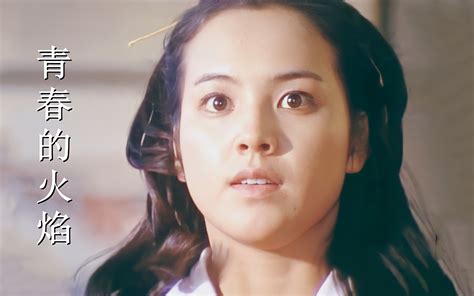 排球女将主题曲还记得小鹿纯子的绝技吗一代人的美好回忆 云曦电影 云曦电影 哔哩哔哩视频