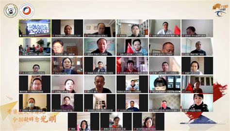 【喜报】丹东市第一医院眼科被国家眼部疾病临床医学研究中心授予“优秀光明中心”称号
