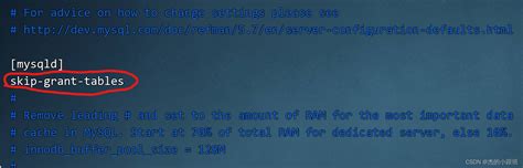 linux下安装mysql5 7版本步骤详解 linux安装mysql5 7 csdn博客