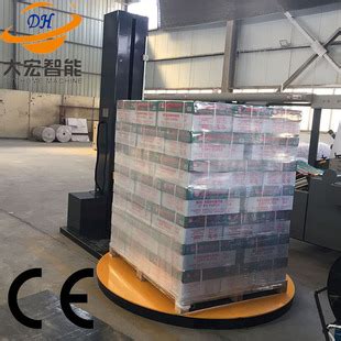 大宏 托盘缠绕机 预拉伸模架托盘缠膜包装机 1650mm支持加工定制 阿里巴巴