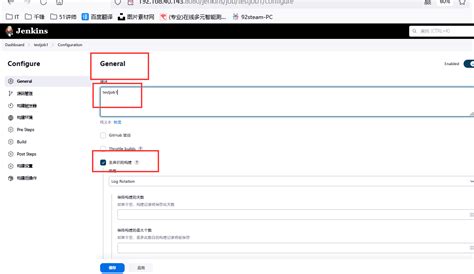 Cicd Jenkins构建持续化集成平台jenkins Cicd Csdn博客