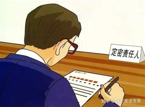 准确把握原始定密和派生定密 知乎