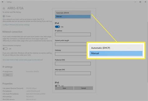 How To Disable DHCP