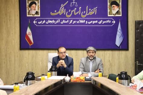 برخورد قاطع و بازدارنده دستگاه قضایی با تردد غیرمجاز اتباع بیگانه خبرگزاری صدا و سیما