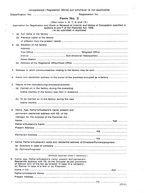Form 2 Pdf