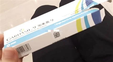 澳门医院成功上岸九价 知乎