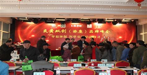 大连站 江苏昆山市启用企业职工电子退休证 最新动态