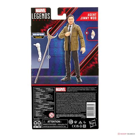 『マーベル』「マーベル・レジェンド」6インチ・アクションフィギュア Mcuシリーズ ジミー・ウー捜査官[tvドラマ『ワンダヴィジョン