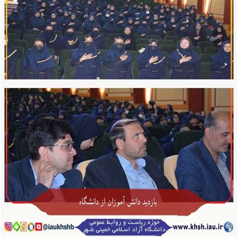 📷 بازدید دانش آموزان از امکانات دانشگاه و شرکت در جلسه هد عکس ویسگون