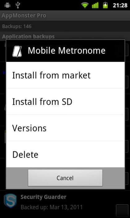 如何使用应用程序管理器管理你的 Android 应用程序 如何使用应用程序管理器管理你的 Android 应用程序