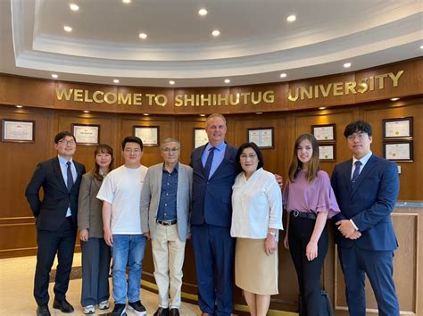 Шихихутуг их Шихихутуг их сургууль Shihihutug University