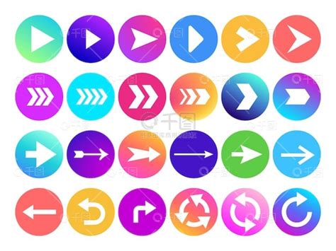 按钮网页ui 圆圈图标中的箭头。网站导航箭头按钮、彩色渐变圆回或下一个标志以及网页箭头图标 模板免费下载 Ai格式 626像素 编号