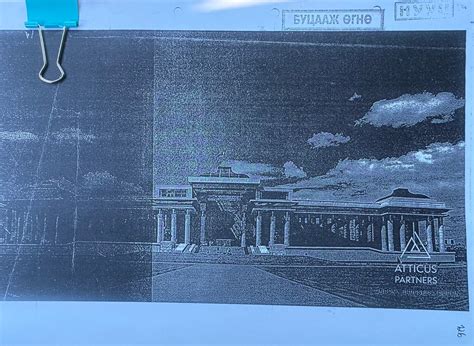 Болдбаатар Юндэнбат