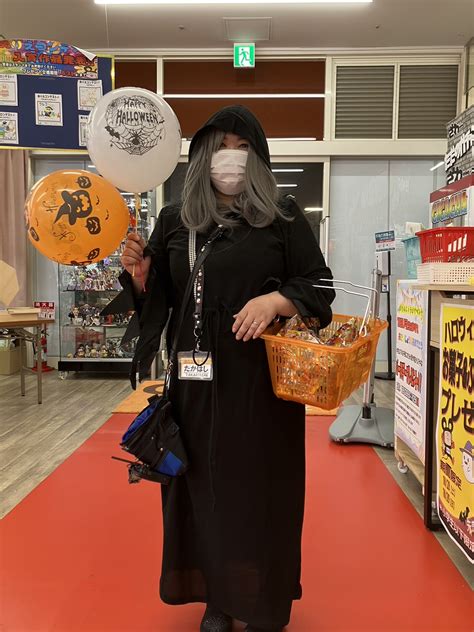 本日、明日とハロウィンイベント開催中 おたちゅう 龍ヶ崎店