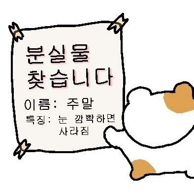 캬랭 kyalaeng zeta