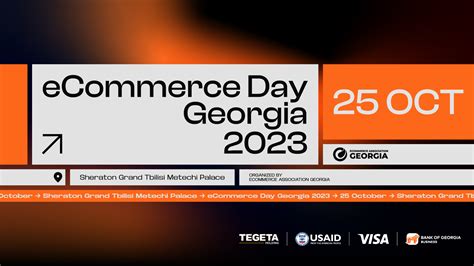 საქართველოს ბანკის მხარდაჭერით 25 ოქტომბერს საქართველოში პირველად Ecommerce Day გაიმართება Bpn Ge