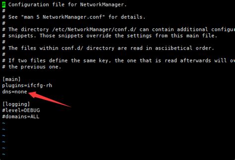 Vmware虚拟机 Centos7 配置静态ip和dns 源码巴士