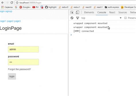 Javascript Why ComponentDidMount In Higher Order Component Called