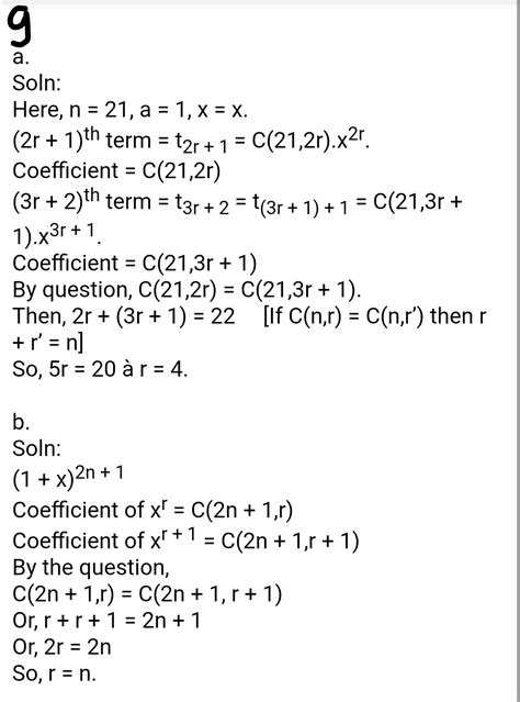 Binomial Theorem Exercise 21 Class 12 Math Neb Notes Iswori