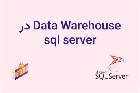 جلسه114 Data Warehouse در Sql Server علی جان نثاری