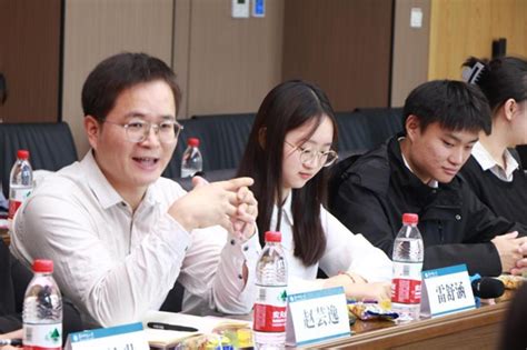 中国地质大学武汉马院青协与华中师范大学马院青协高校互访活动 马克思主义学院