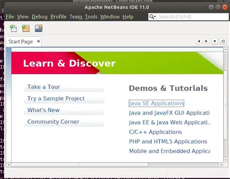 How To Install Netbeans On Ubuntu Or OSETC TECH