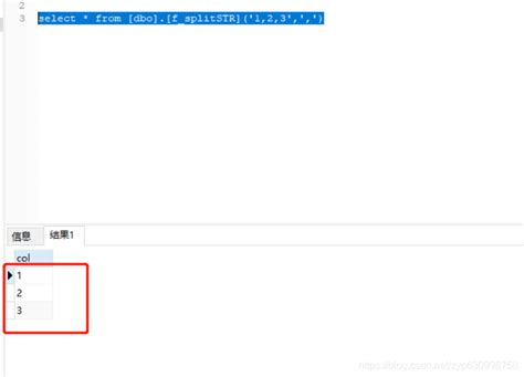 Sqlserver的分割函数sqlserver分割函数 Csdn博客