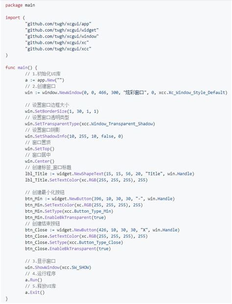 Go Golang