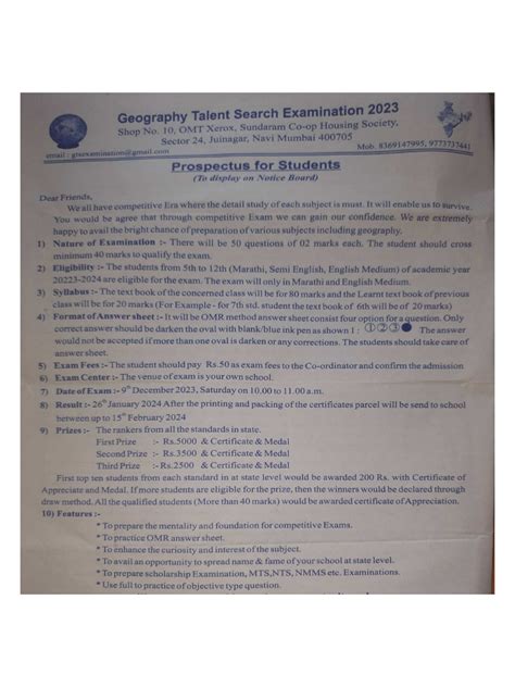 Geography Talent Search Examination 2023 Pdf Qualifications Educational Stages