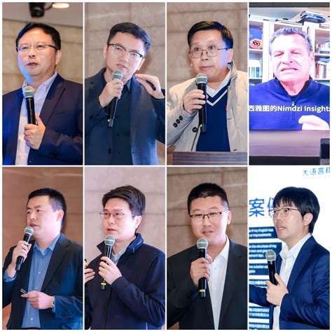 50大咖共议大模型技术演进，2024全球机器学习技术大会圆满收官 Csdn博客