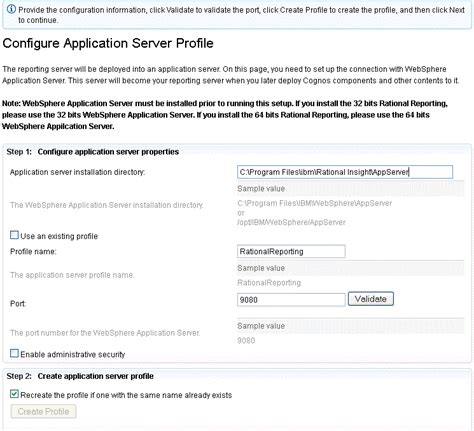 Error Using Sql Server 2008 R2 Database For Rational Insight Setup Jazz Forum