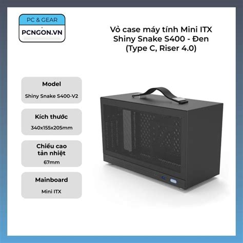 Vỏ case Mini ITX Pcngon