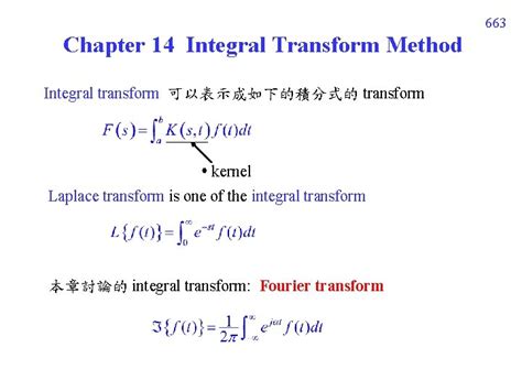 663 Chapter 14 Integral Transform Method Integral Transform
