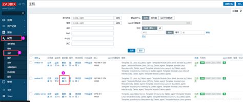 （五）zabbix添加自定义触发器（trigger）在zabbix中哪些选项是用于定义触发器的 Csdn博客