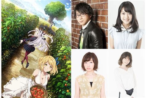無料発送 異世界のんびり農家 Op Ed