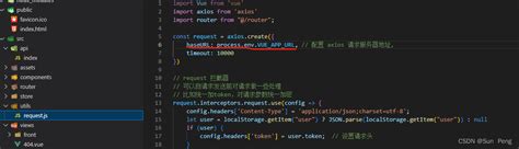 【vue】webpack配置开发环境与正式环境 env development 官方文档 csdn博客