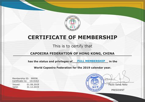 wcf full membership the capoeira federation of hong kong china
