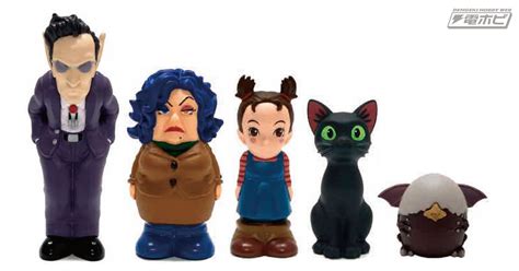 スタジオジブリ作品『アーヤと魔女』の新グッズがどんぐり共和国で4月29日から販売開始！チビデーモンの小物入れやtシャツなど多彩なラインナップに