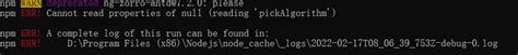 【前端项目问题】cannot Read Properties Of Null Reading ‘pickalgorithm‘cannot