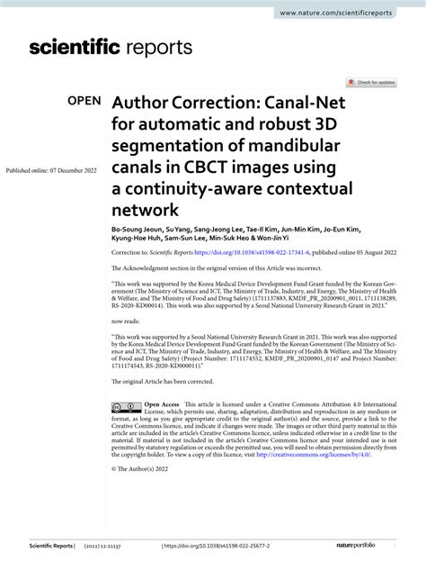 Pdf Author Correction Canal Net For Automatic And Robust 3d