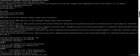 Rabbitmq启动报错解决使用systemcrl启动rabbitmq会报错 Csdn博客
