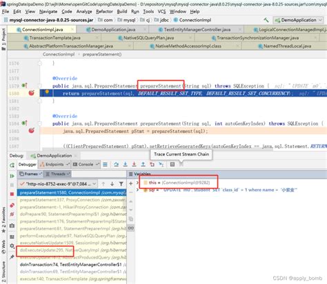 Springdatajpa中事务是如何实现connection对象复用的（源码分析）jpa Connection Csdn博客