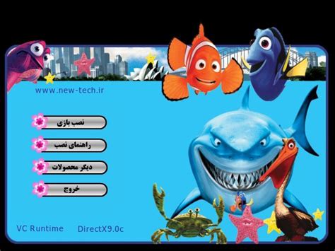 Download Finding Nemo Nemos Underwater World Of Fun Persian Dubbed