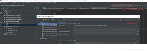 基于springcolud和springboot微服务框架，服务提供者springboot项目如何启动两次springcloud一个项目启动