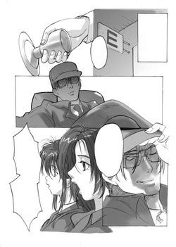 Parody Youre Under Arrest Nhentai Hentai Doujinshi And Manga