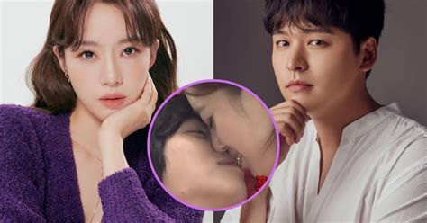 Lee Jang Woo Married