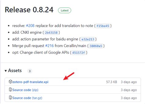 多引擎翻译插件搞定英文文献阅读！ 知乎